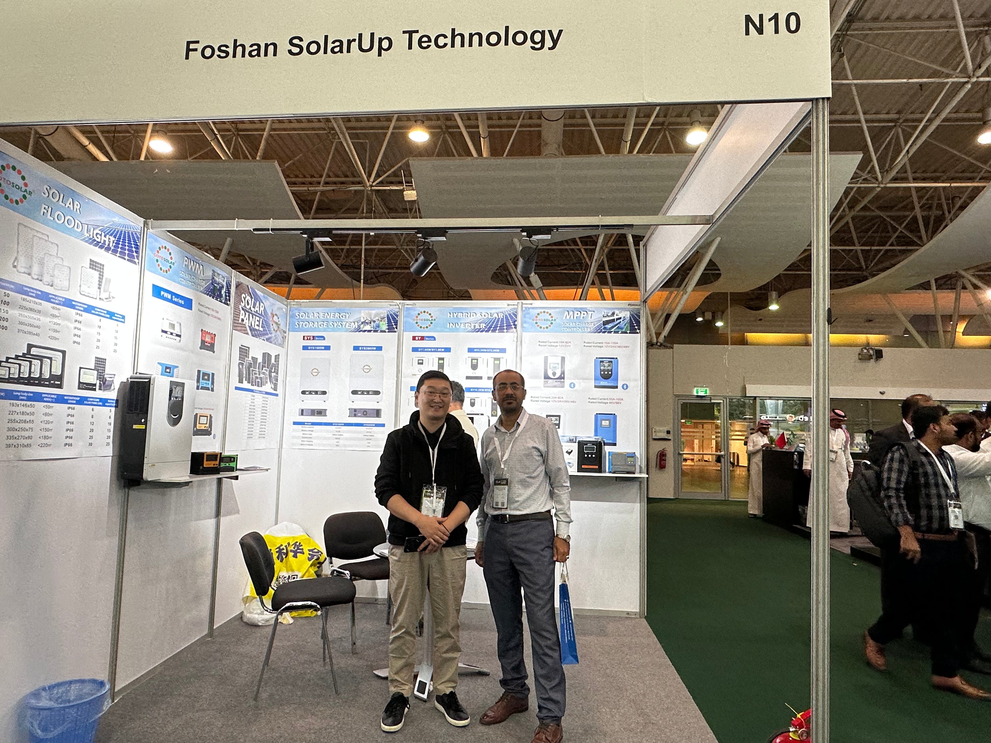 2023 The first Saudi Arabia photovoltaic exhibition in Riyadh – gotosolar